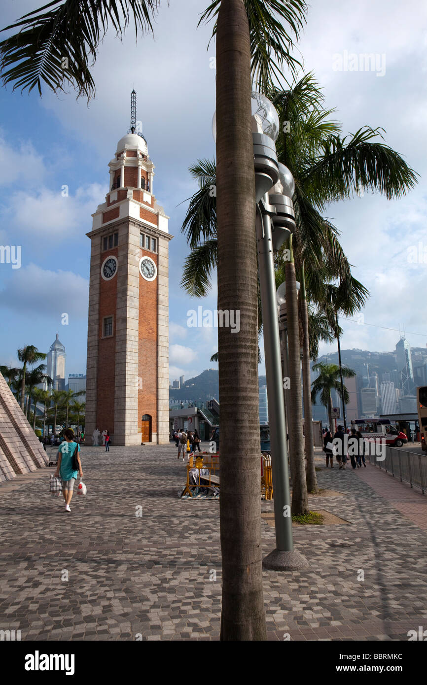 The Clock Tower is seen in Kowloon, Hong Kong Stock Photo - Alamy