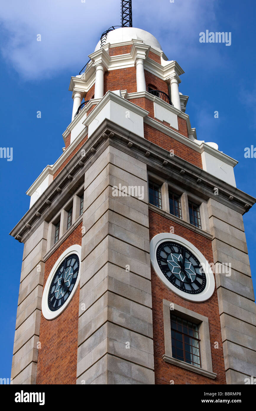 The Clock Tower is seen in Kowloon, Hong Kong Stock Photo - Alamy