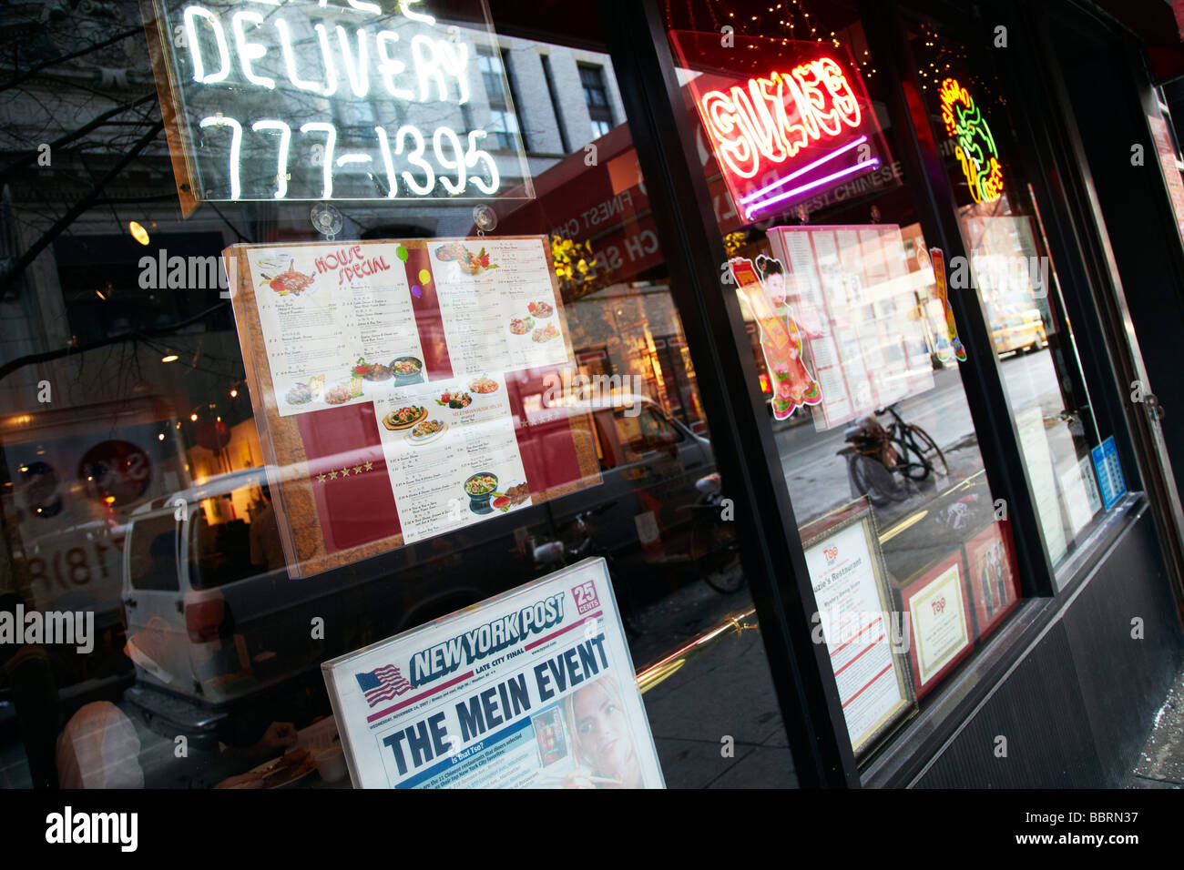diner window, New York diner, New York Stock Photo - Alamy