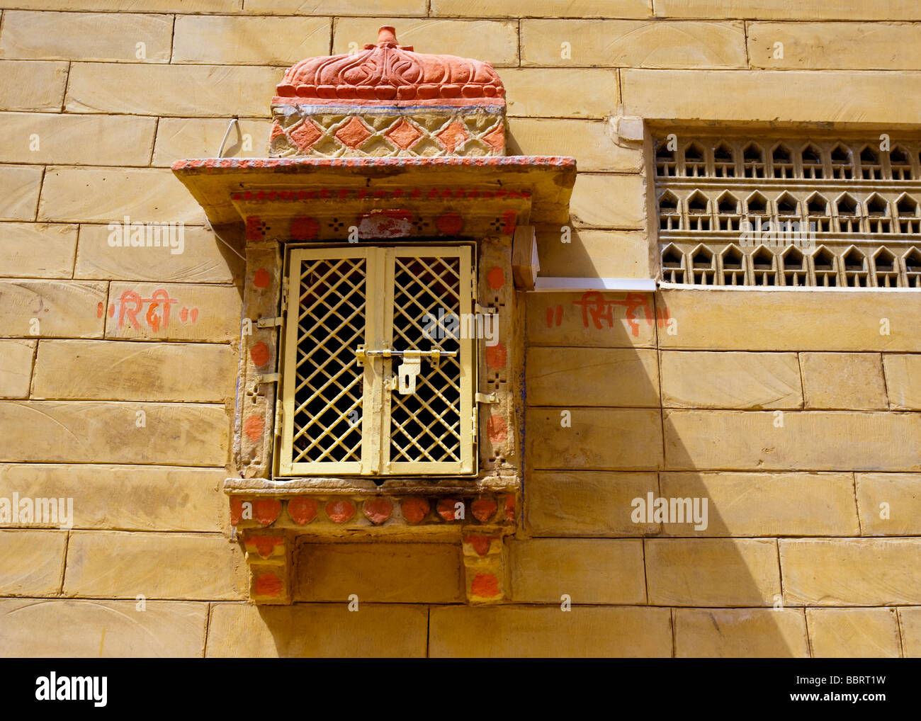 A traditional Window Inside Jaisalmer Fort Rajasthan India Stock Photo ...