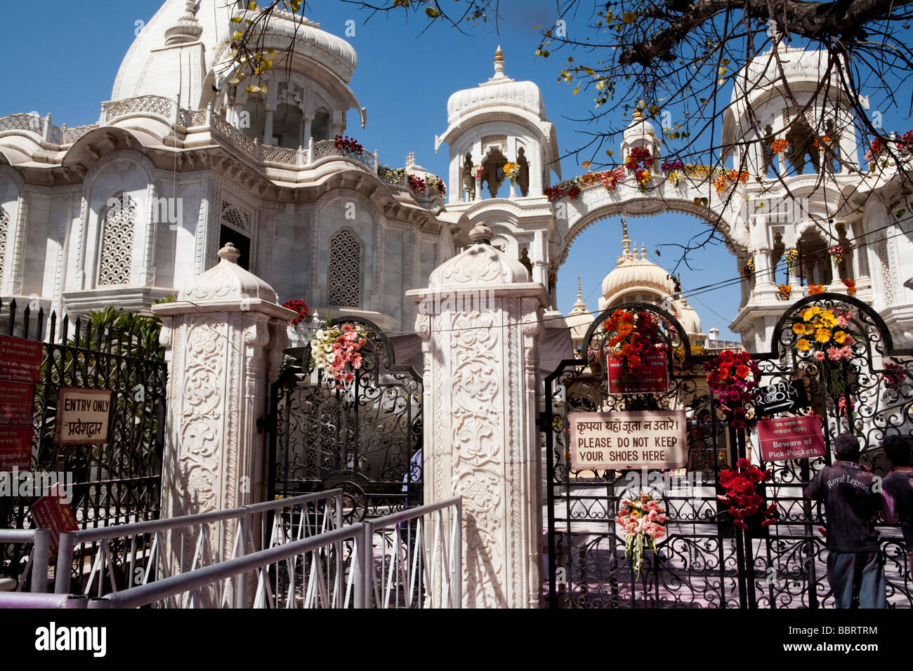 Hare Krishna Temple Mathura Uttar Pradesh India Stock Photo - Alamy