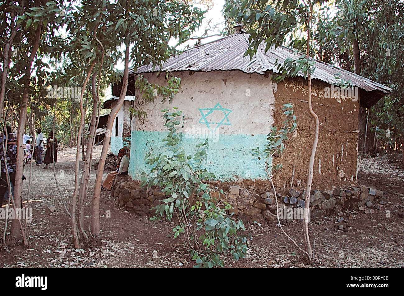 Africa Ethiopia Gondar Wolleka village The Beta Israel the Jewish ...