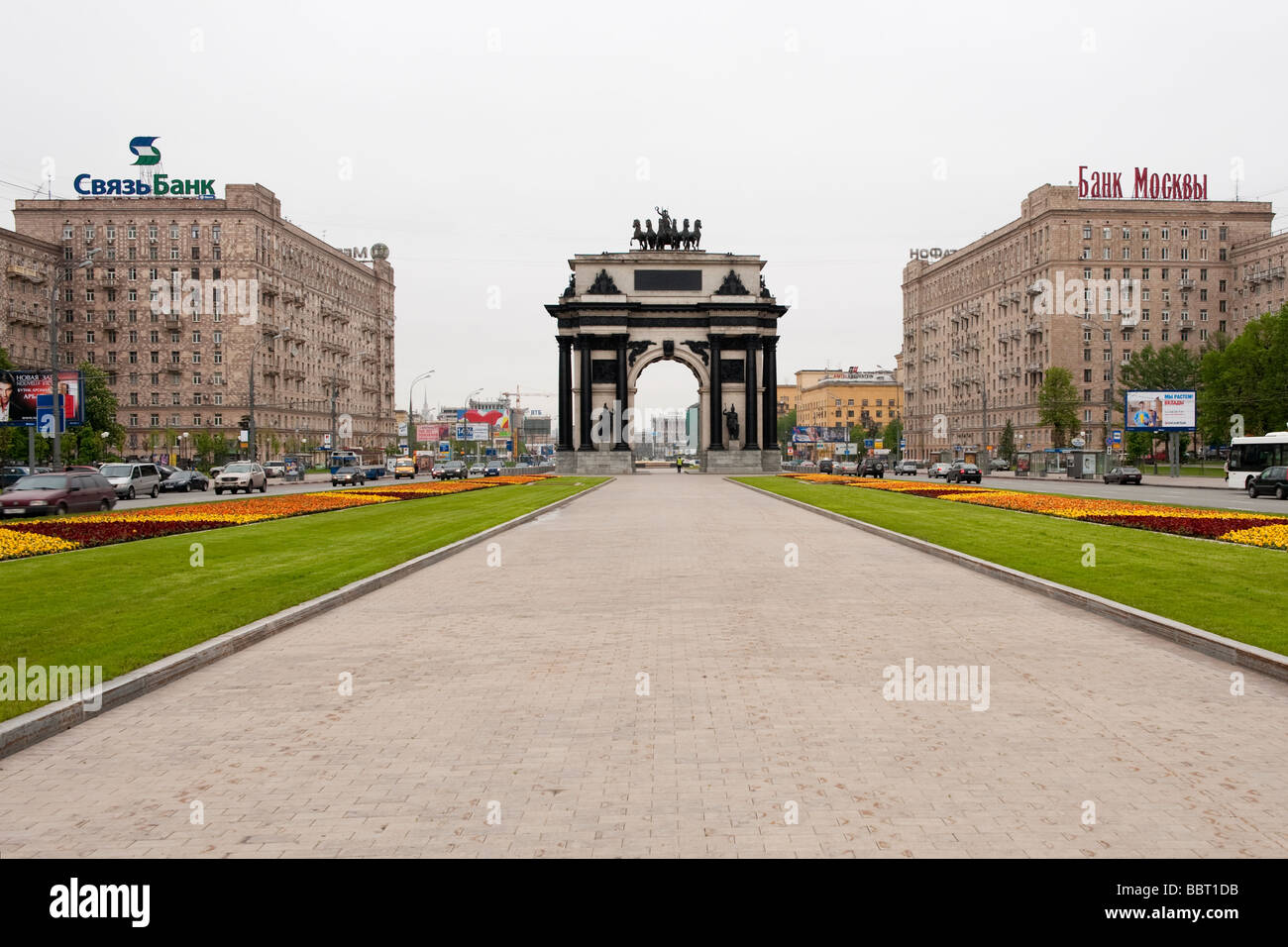 Triumphal arch military victory arch hi-res stock photography and ...