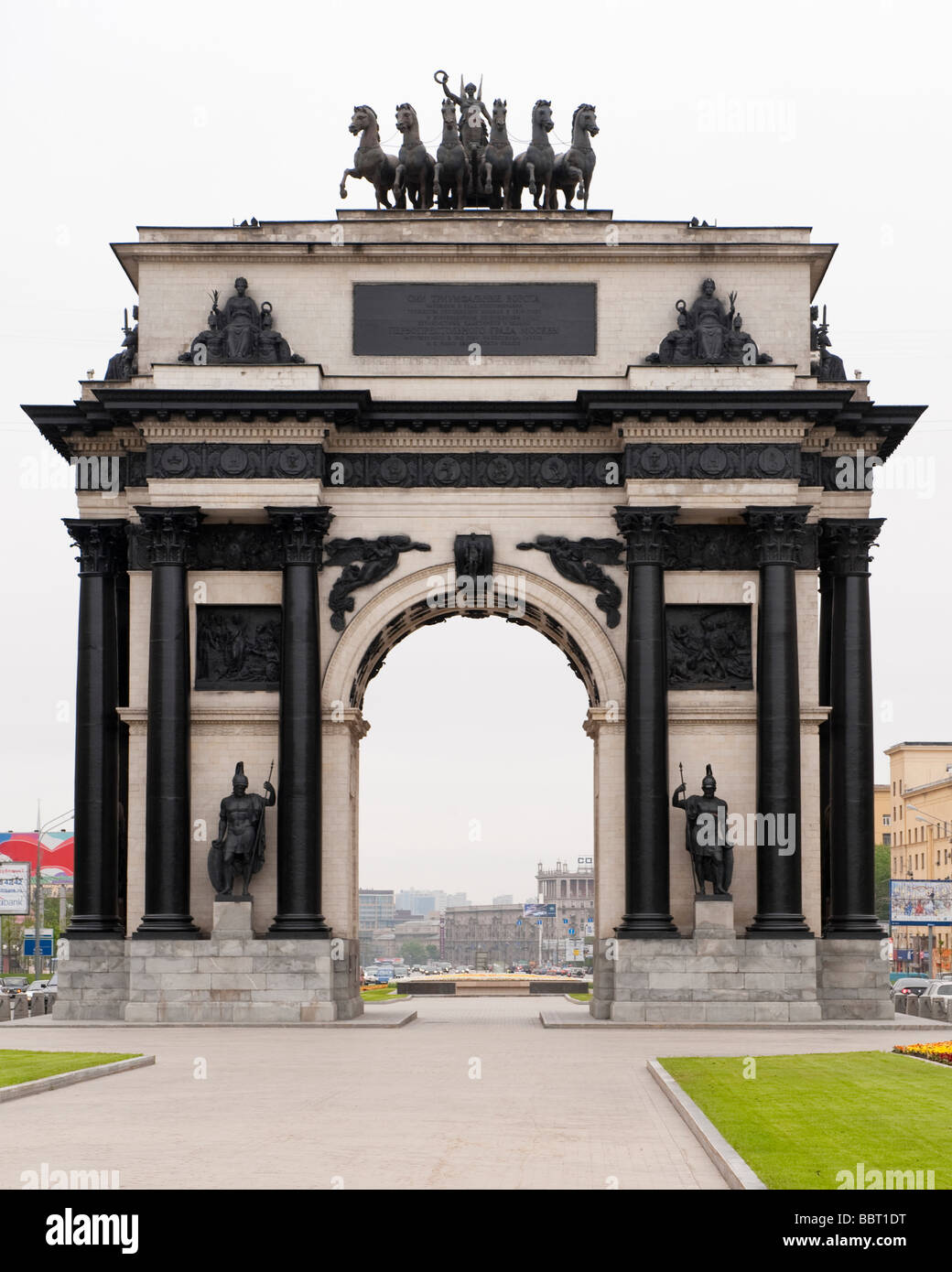 Triumphal Arch (1827), at Ploshchad Pobedy, near Victory Park, Moscow ...