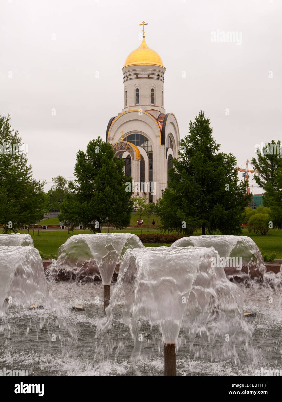 St. George Russian Orthodox Church, Park Pobedy, "Victory Park ...
