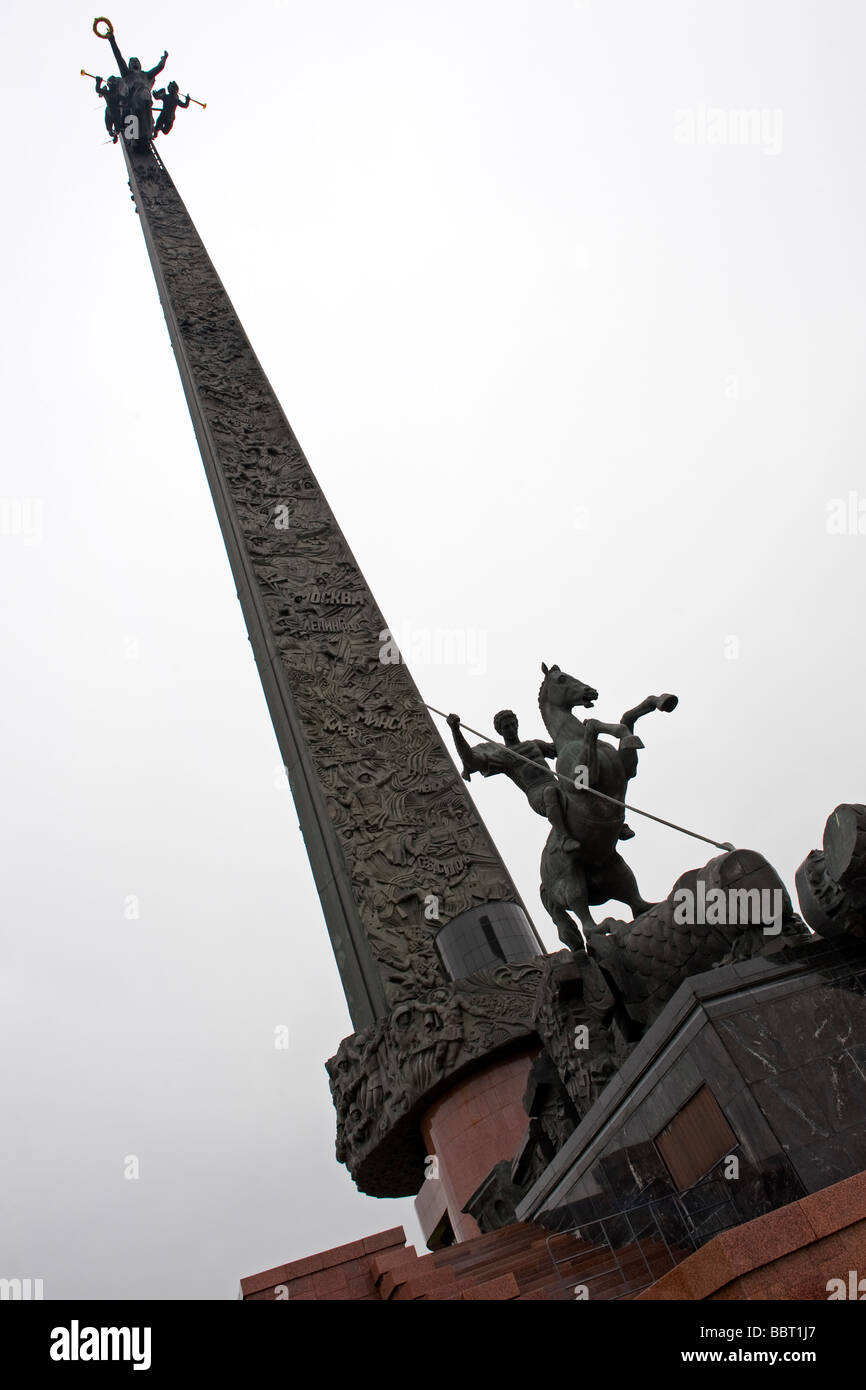 War memorial obelisk and sculpture of George slaying the dragon at Park ...