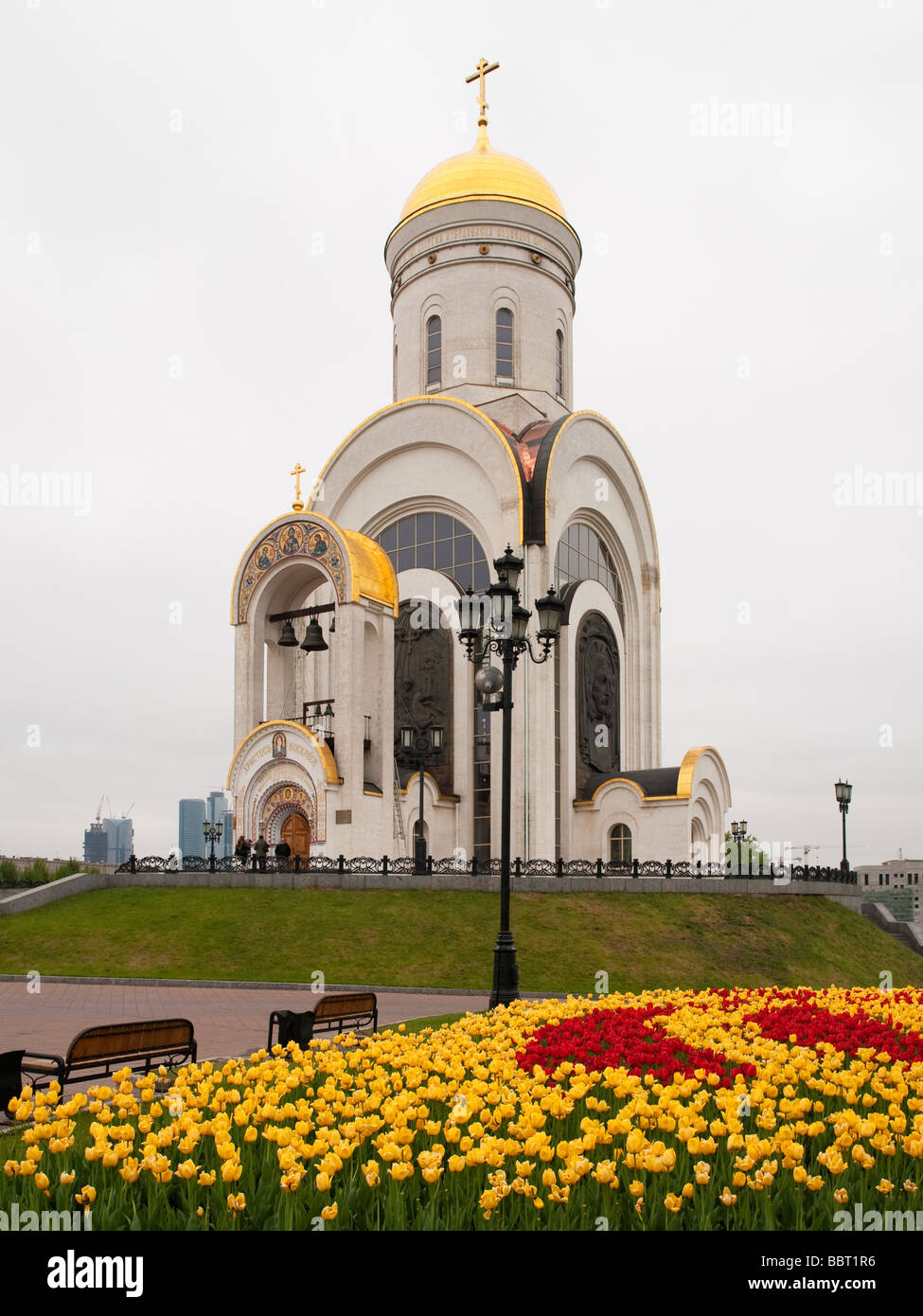 St. George Russian Orthodox Church, Park Pobedy, "Victory Park ...