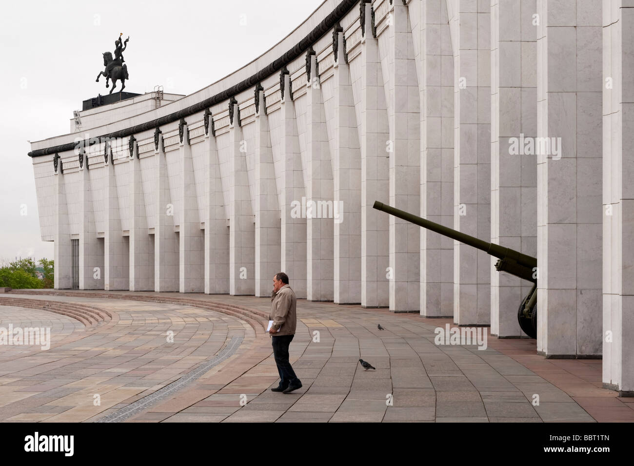 Monumental Museum to the Soviet Victory in the Great Patriotic War ...