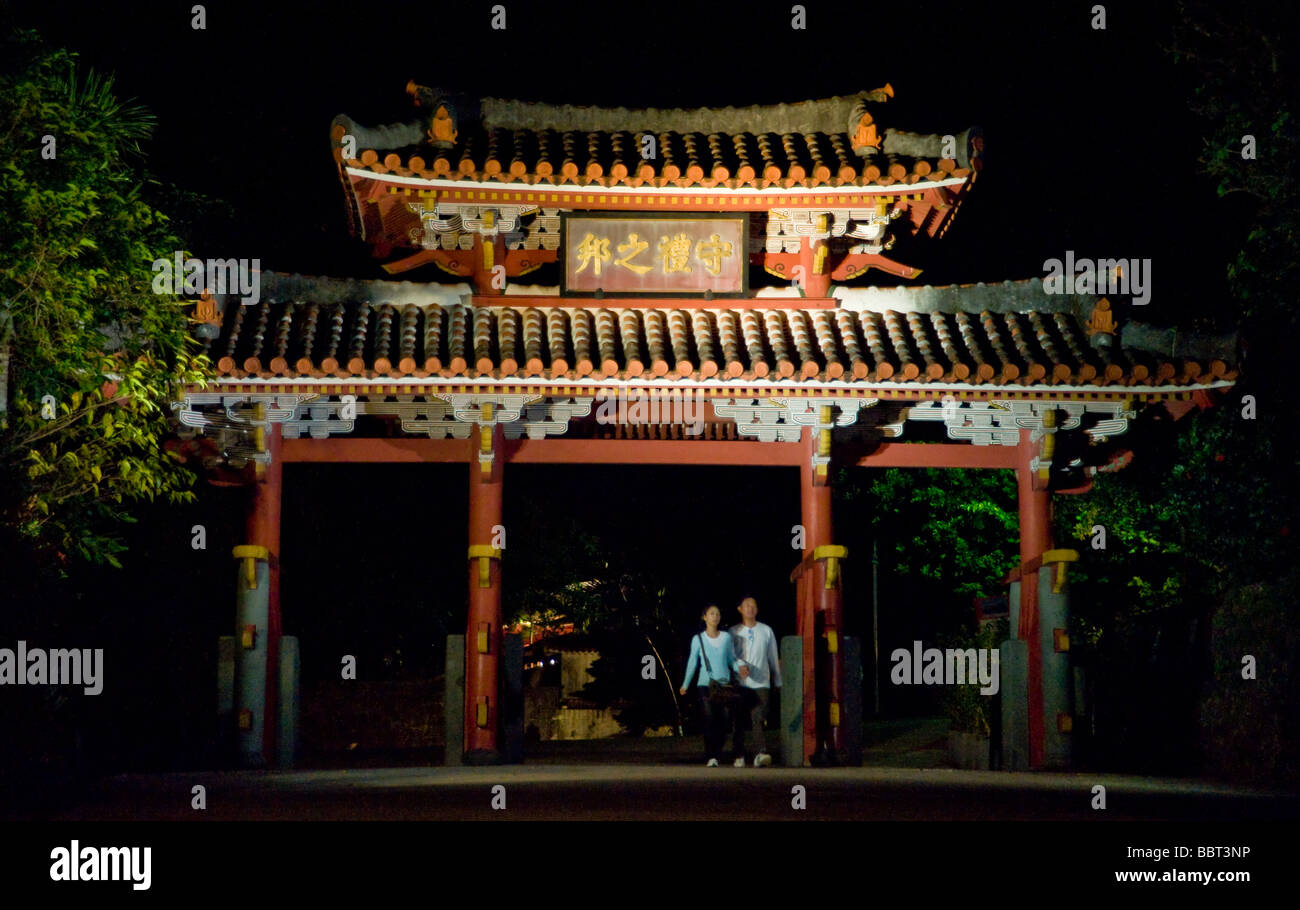 Shurei gate hi-res stock photography and images - Alamy