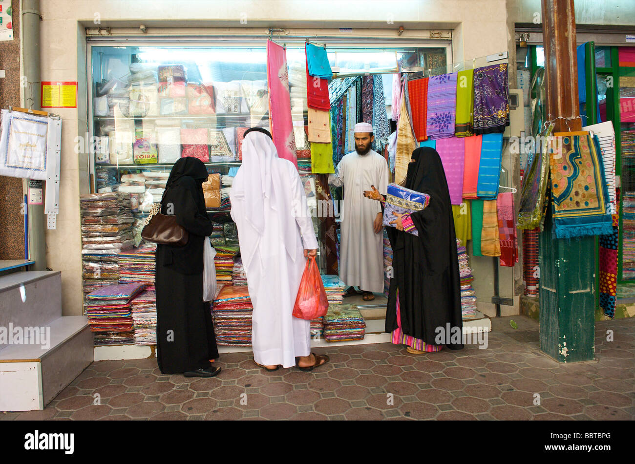 Old arab town hi-res stock photography and images - Alamy