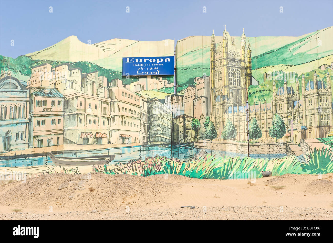 Dubai development in the desert Stock Photo - Alamy