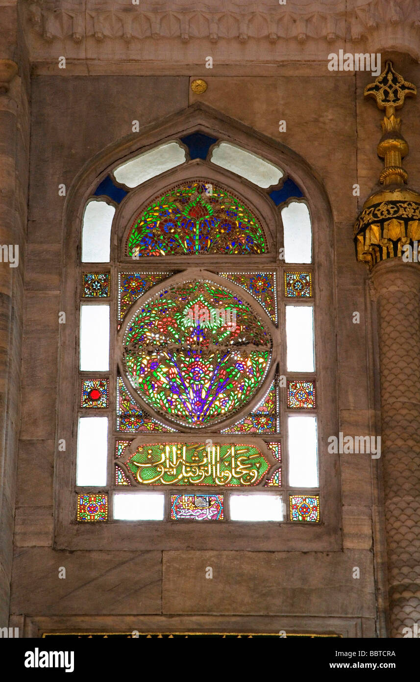 Interior of the New Mosque, Istanbul, Turkey Stock Photo - Alamy