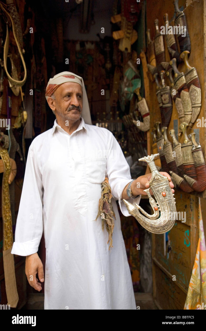 Jambia, Sana'a, Yemen, Middle East Stock Photo - Alamy