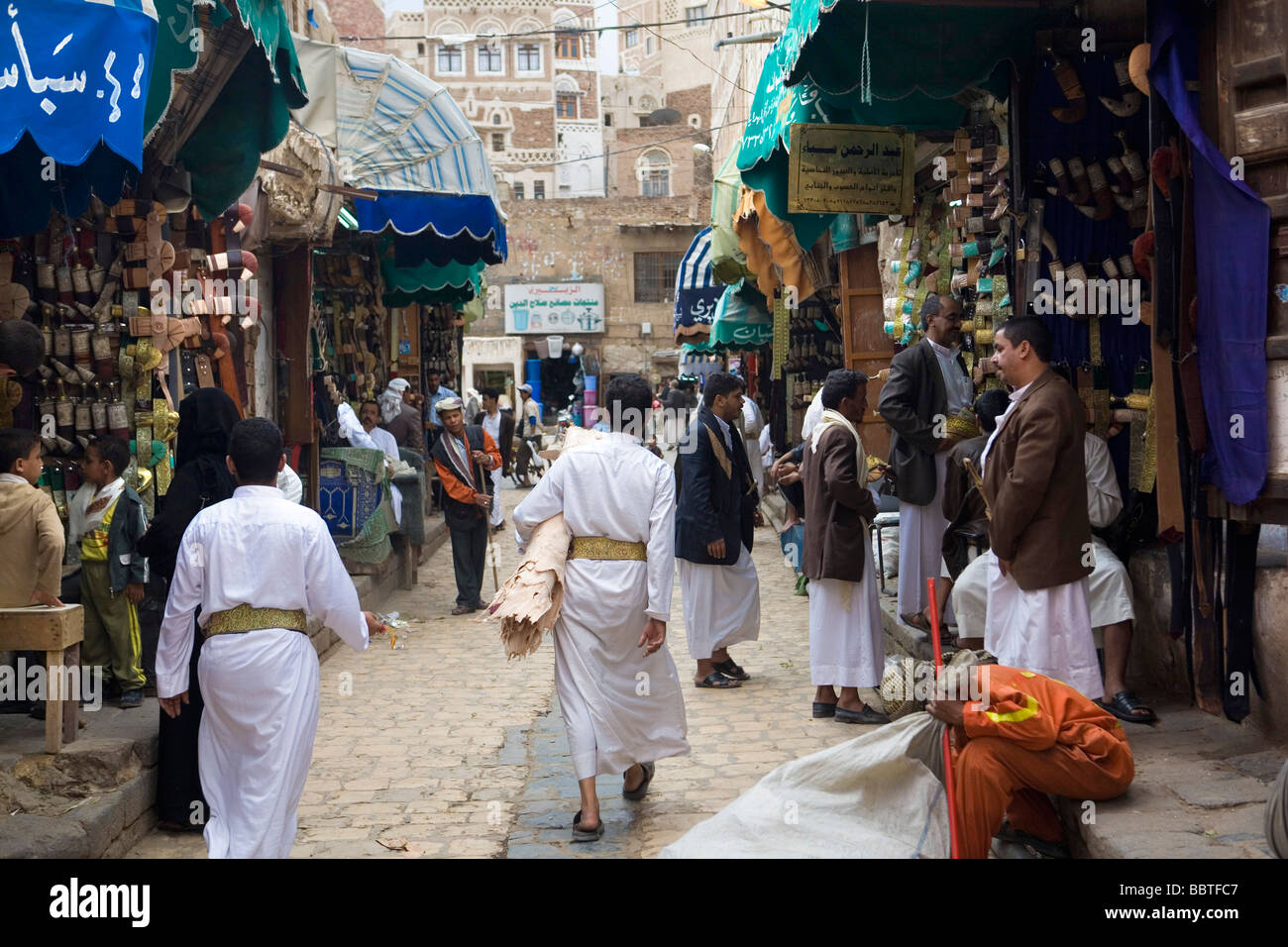 Daily life, Sana'a, Yemen, Middle East Stock Photo - Alamy
