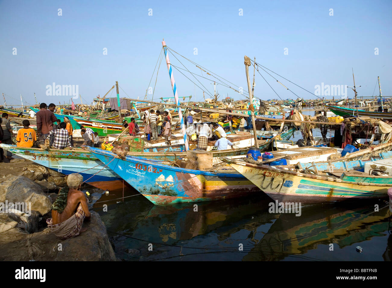 Fish market, Al Hodeidah, Yemen, Middle East Stock Photo - Alamy