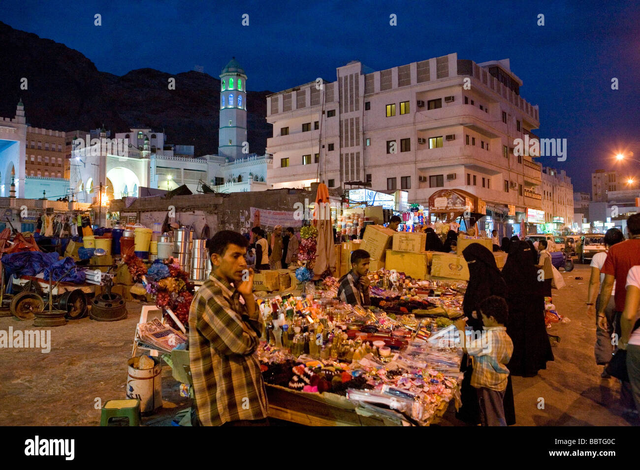 Market, Al Mukalla, Yemen, Middle East Stock Photo - Alamy