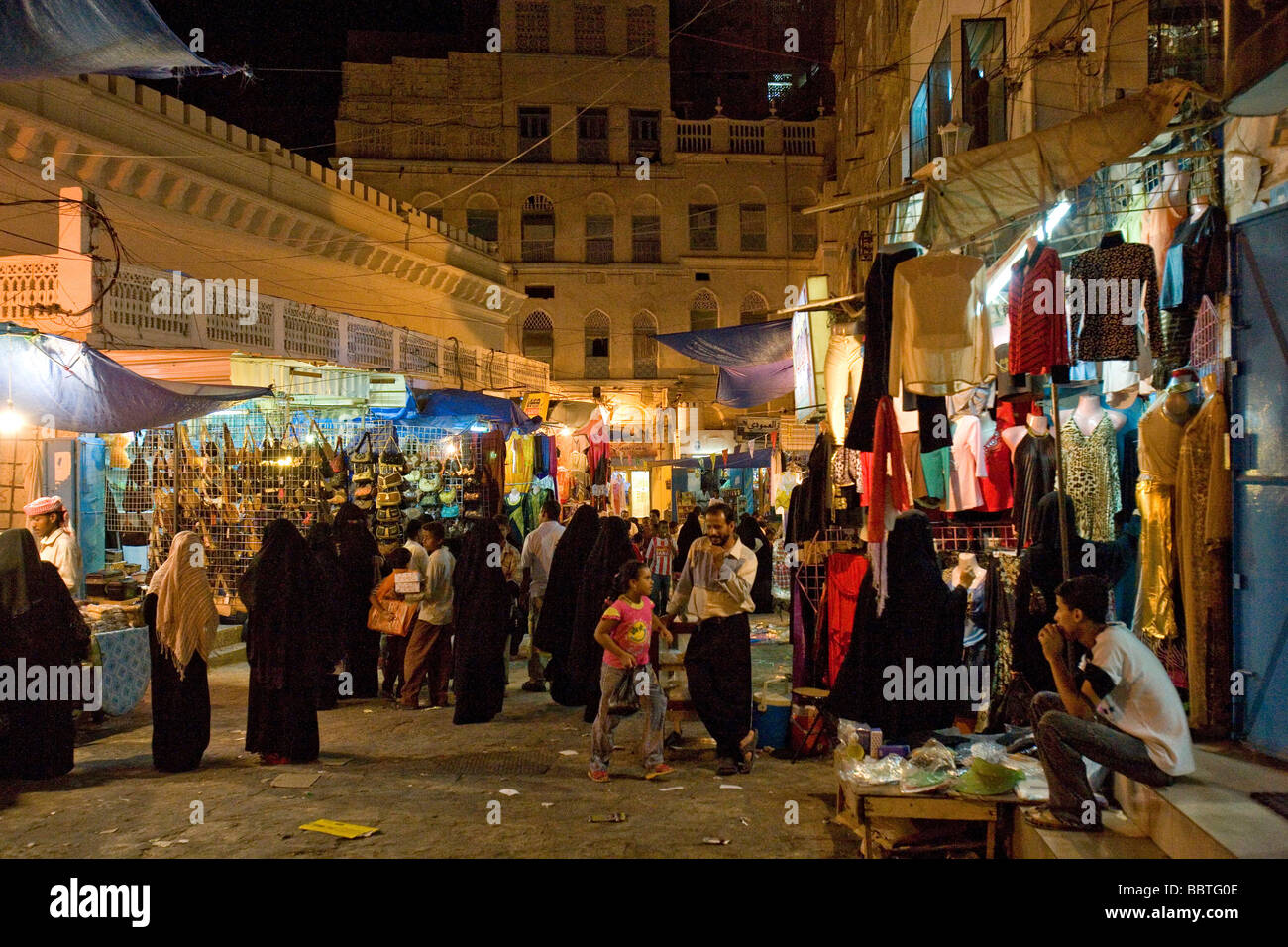 Mukalla Stock Photos & Mukalla Stock Images - Alamy