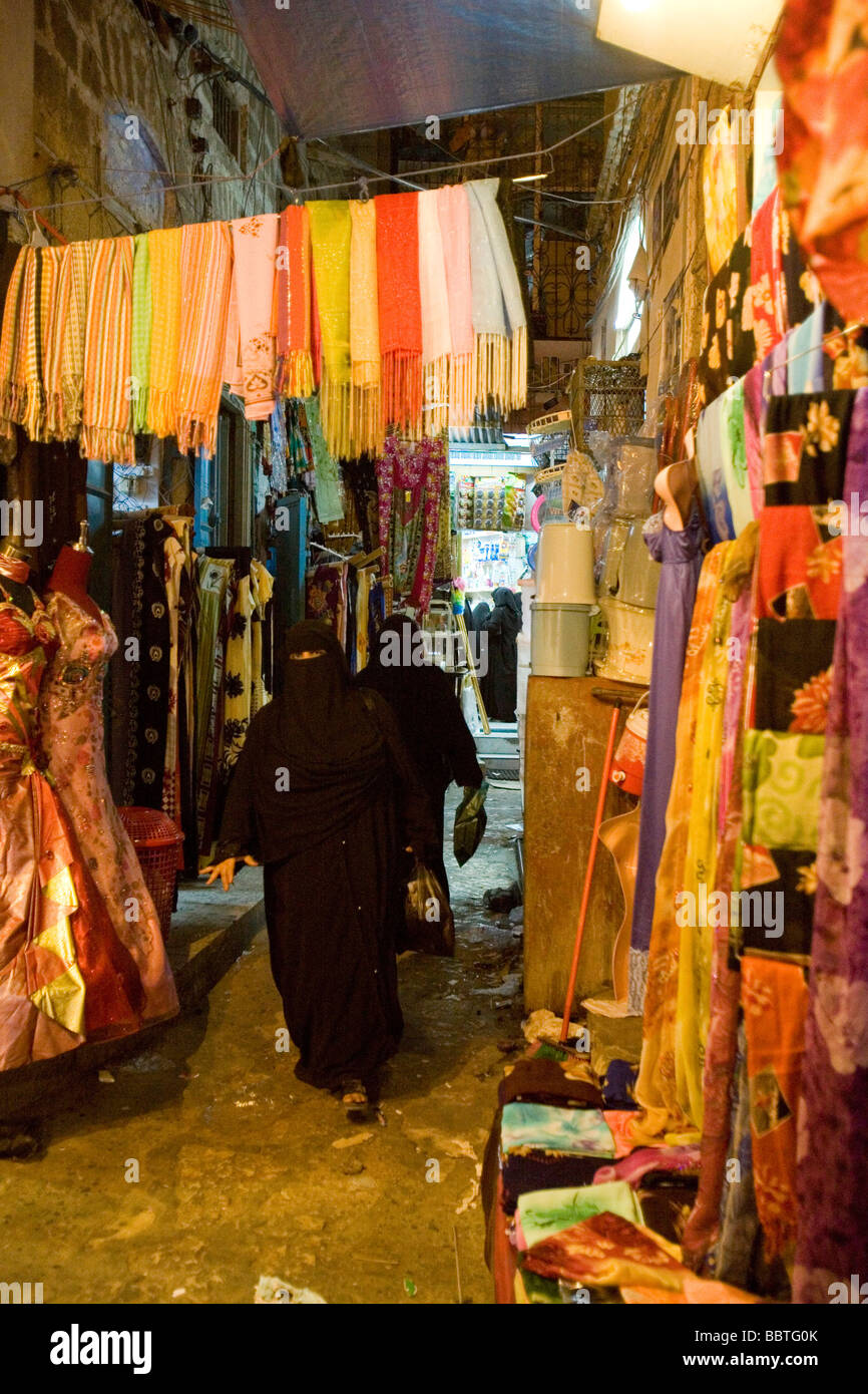 Market, Al Mukalla, Yemen, Middle East Stock Photo - Alamy