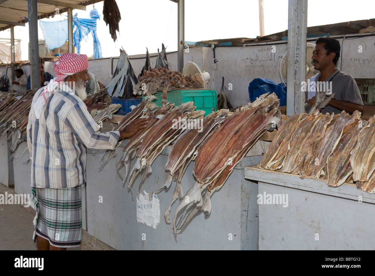 Fish market, Al Mukalla, Yemen, Middle East Stock Photo - Alamy