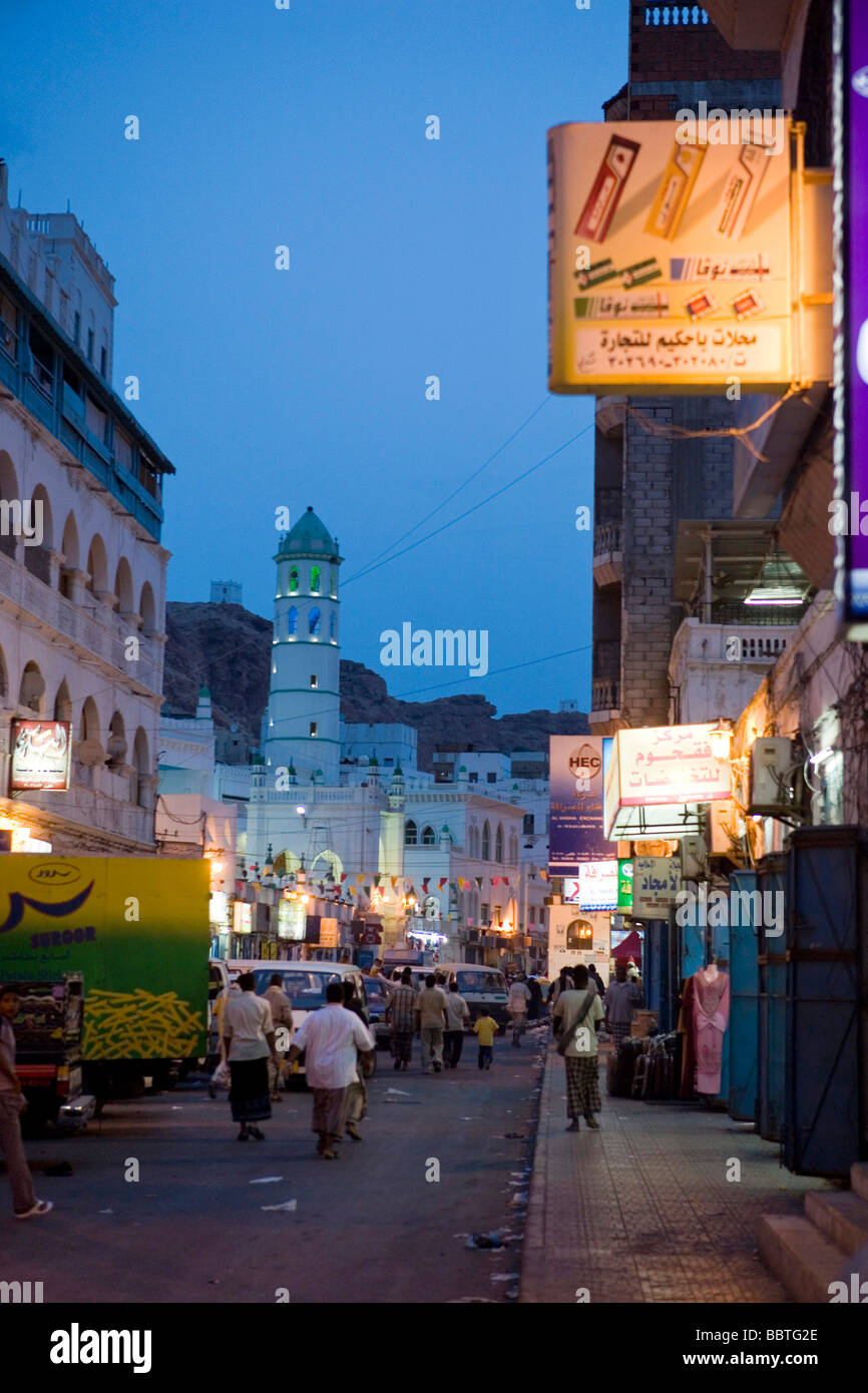 Al mukalla yemen hi-res stock photography and images - Alamy