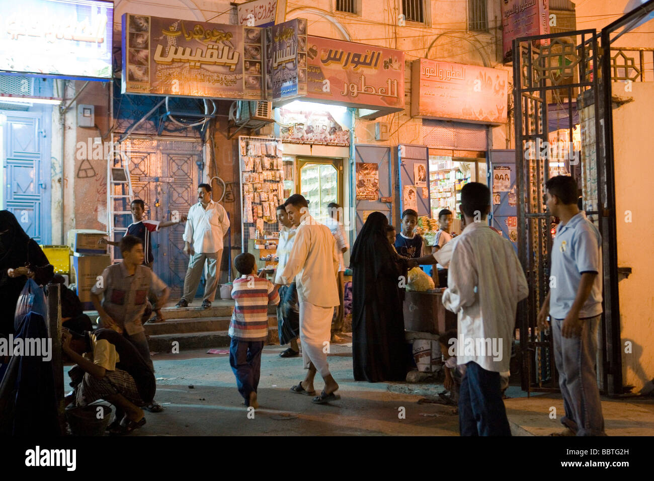 Al mukalla yemen hi-res stock photography and images - Alamy