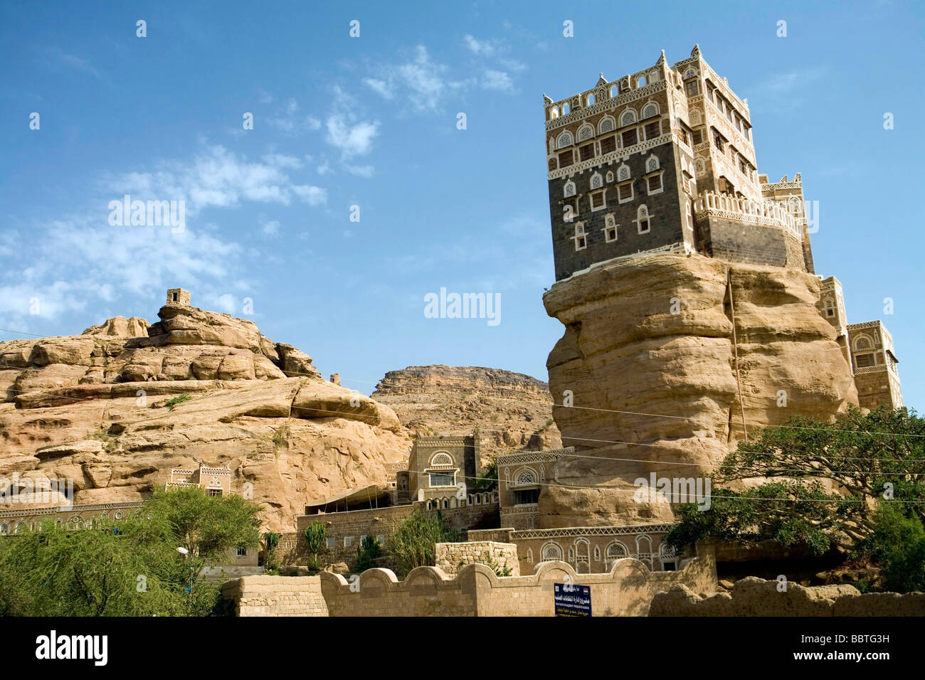 Wadi dhahar hi-res stock photography and images - Alamy