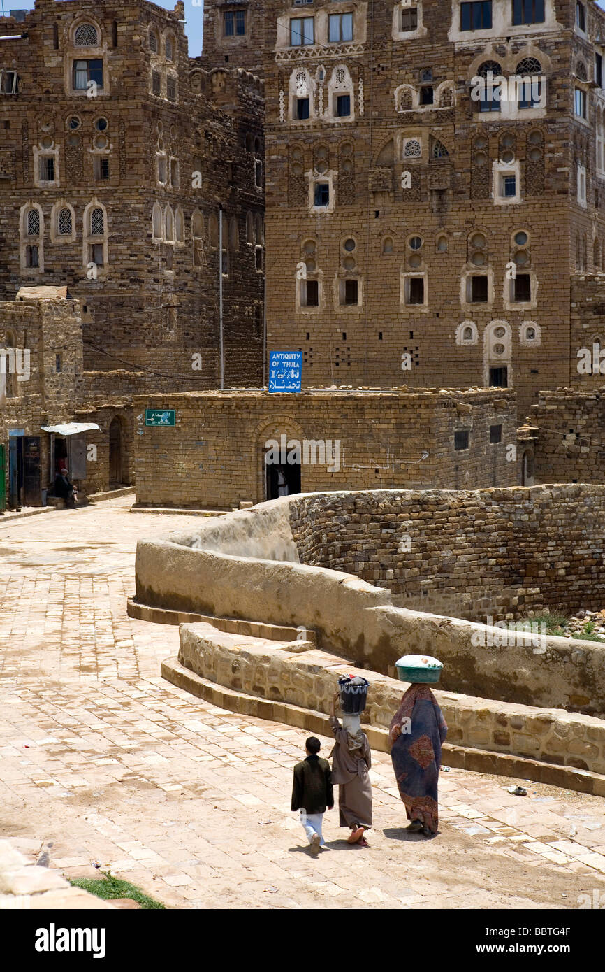 Village view, Thulla, Yemen, Middle East Stock Photo - Alamy