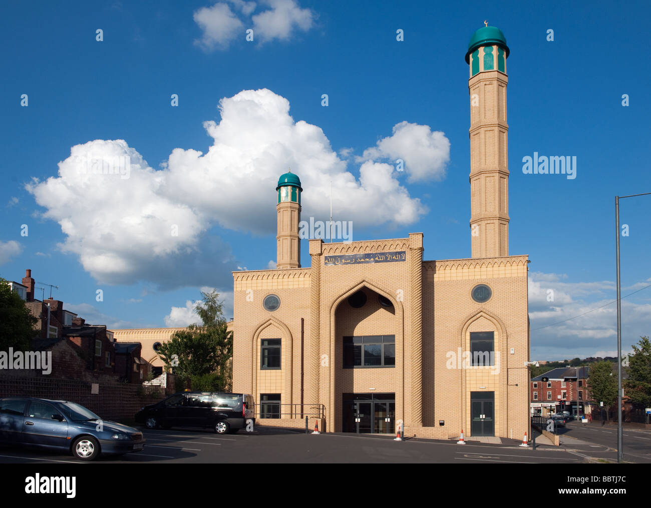 "Madina Masjid "on "Wolseley Road",Sheffield,"South Yorkshire",England ...