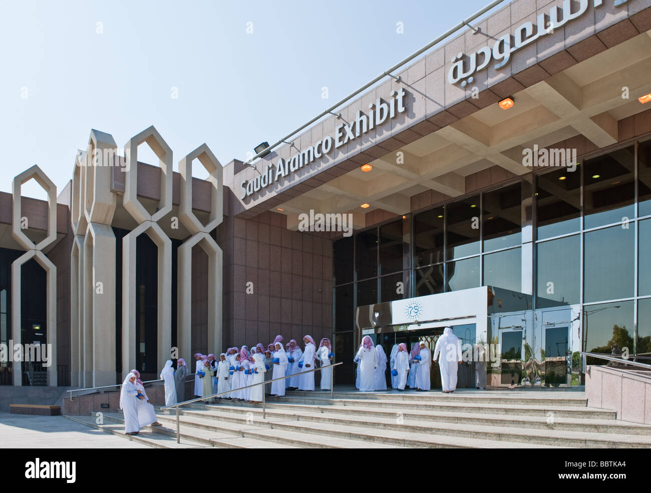 Saudi aramco hi-res stock photography and images - Alamy