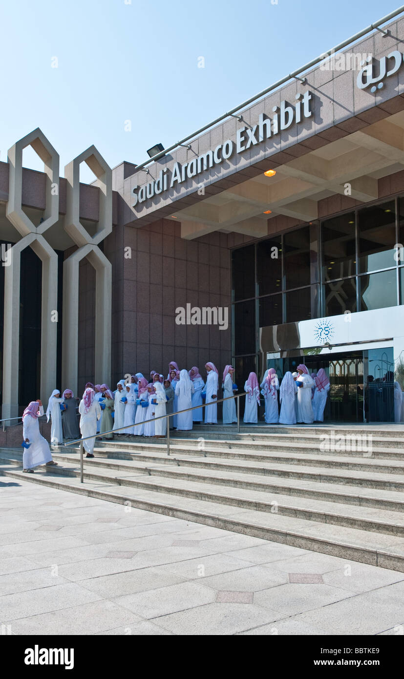 Aramco dammam hi-res stock photography and images - Alamy