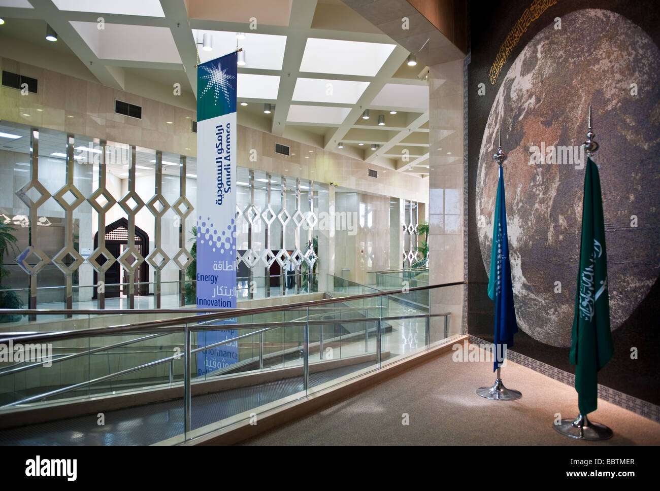 Saudi aramco hi-res stock photography and images - Alamy