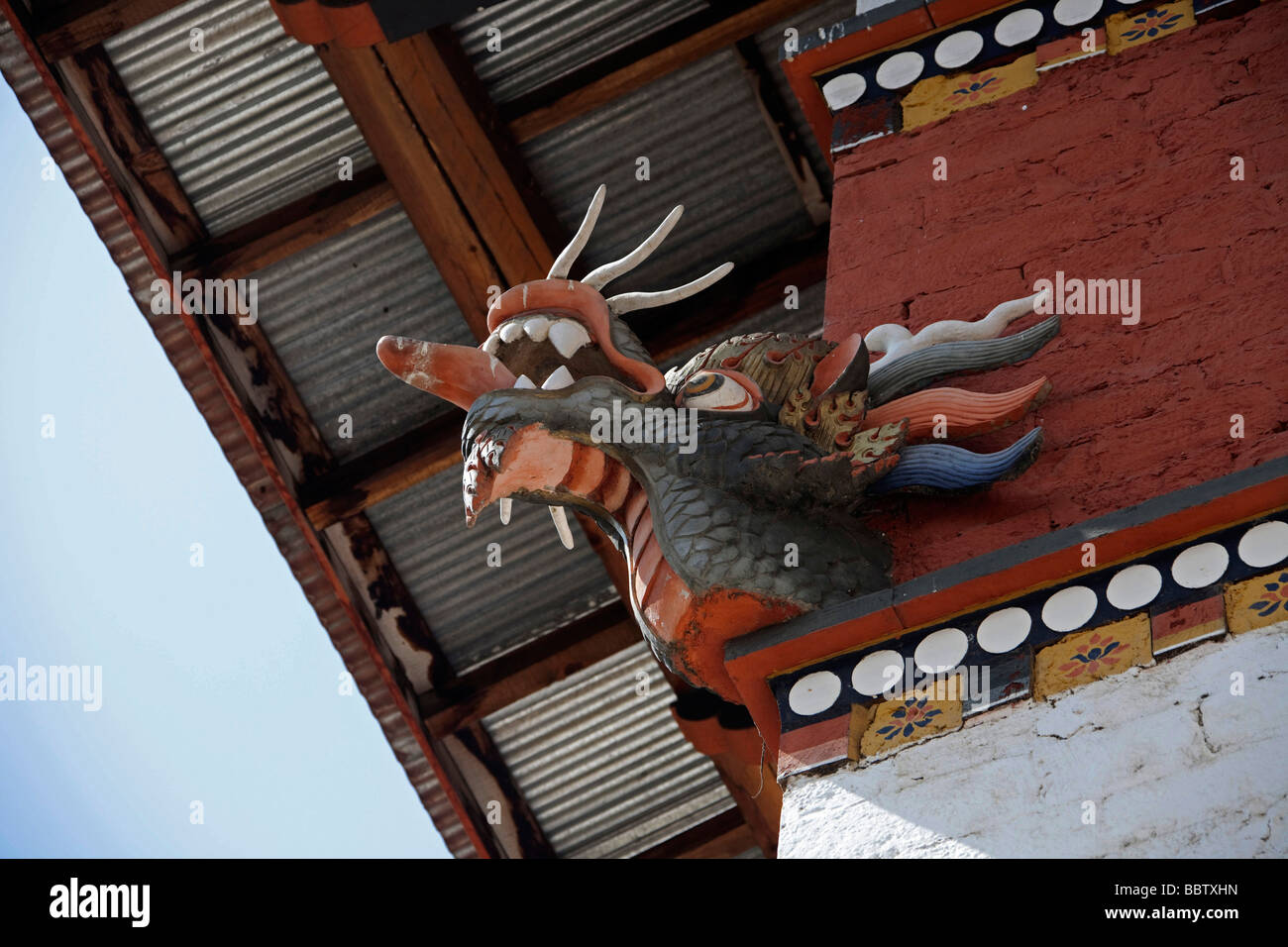National library of bhutan hi-res stock photography and images - Alamy
