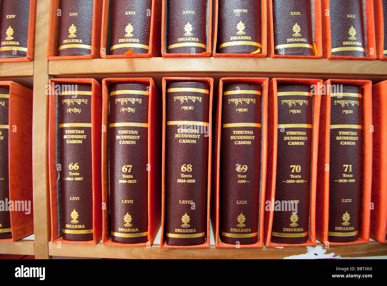 National library of bhutan hi-res stock photography and images - Alamy