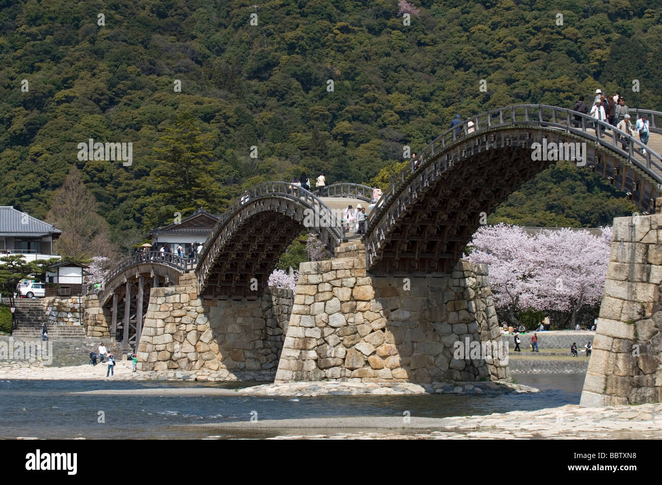 Most famous classic traditional arched bridge in Japan is the Kintai ...