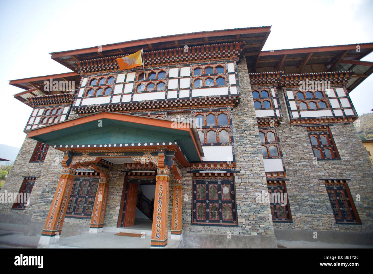 National library of bhutan hi-res stock photography and images - Alamy