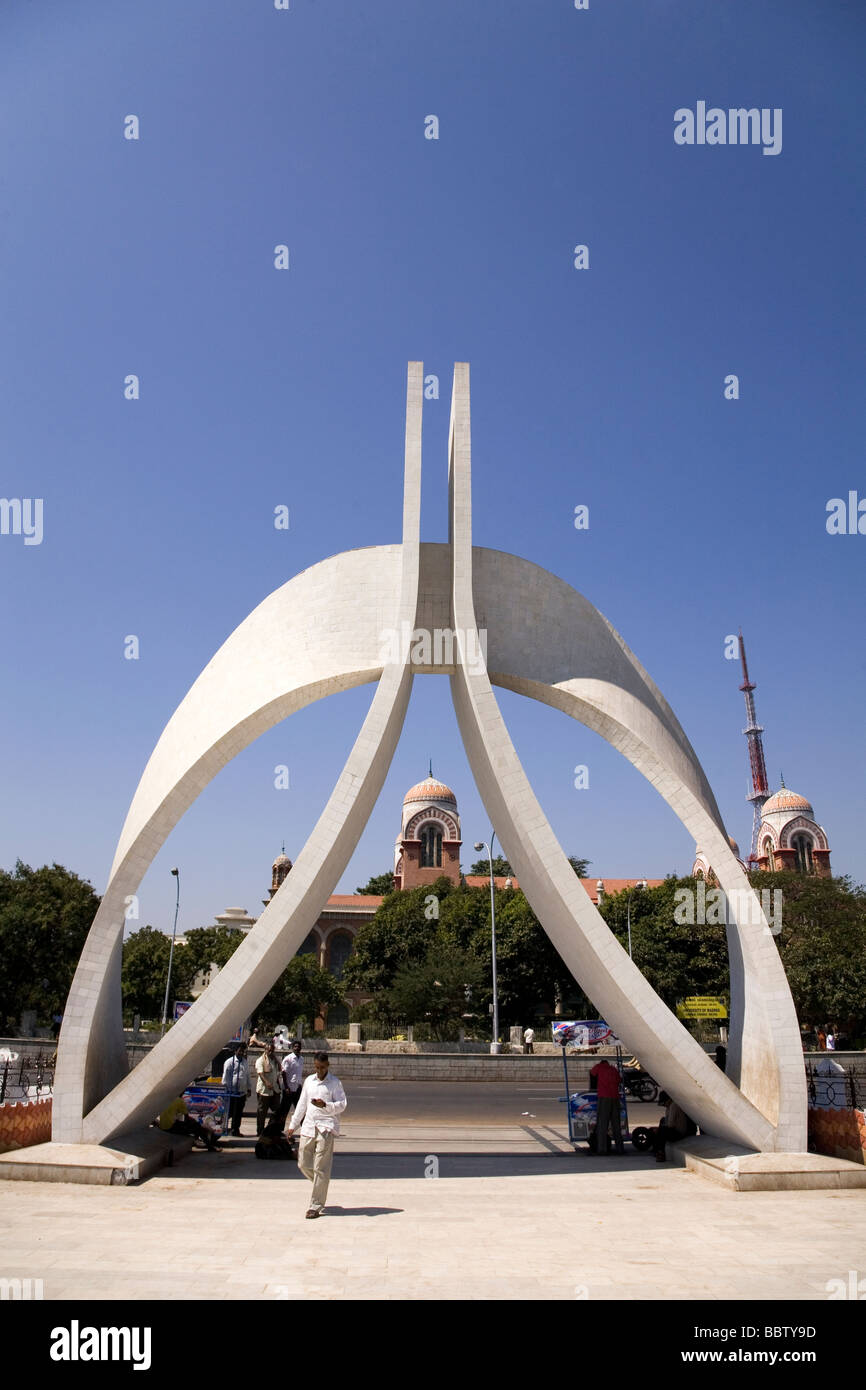 The entrance to MGR's Tomb at Marina Beach in Chennai. MGR was an actor ...