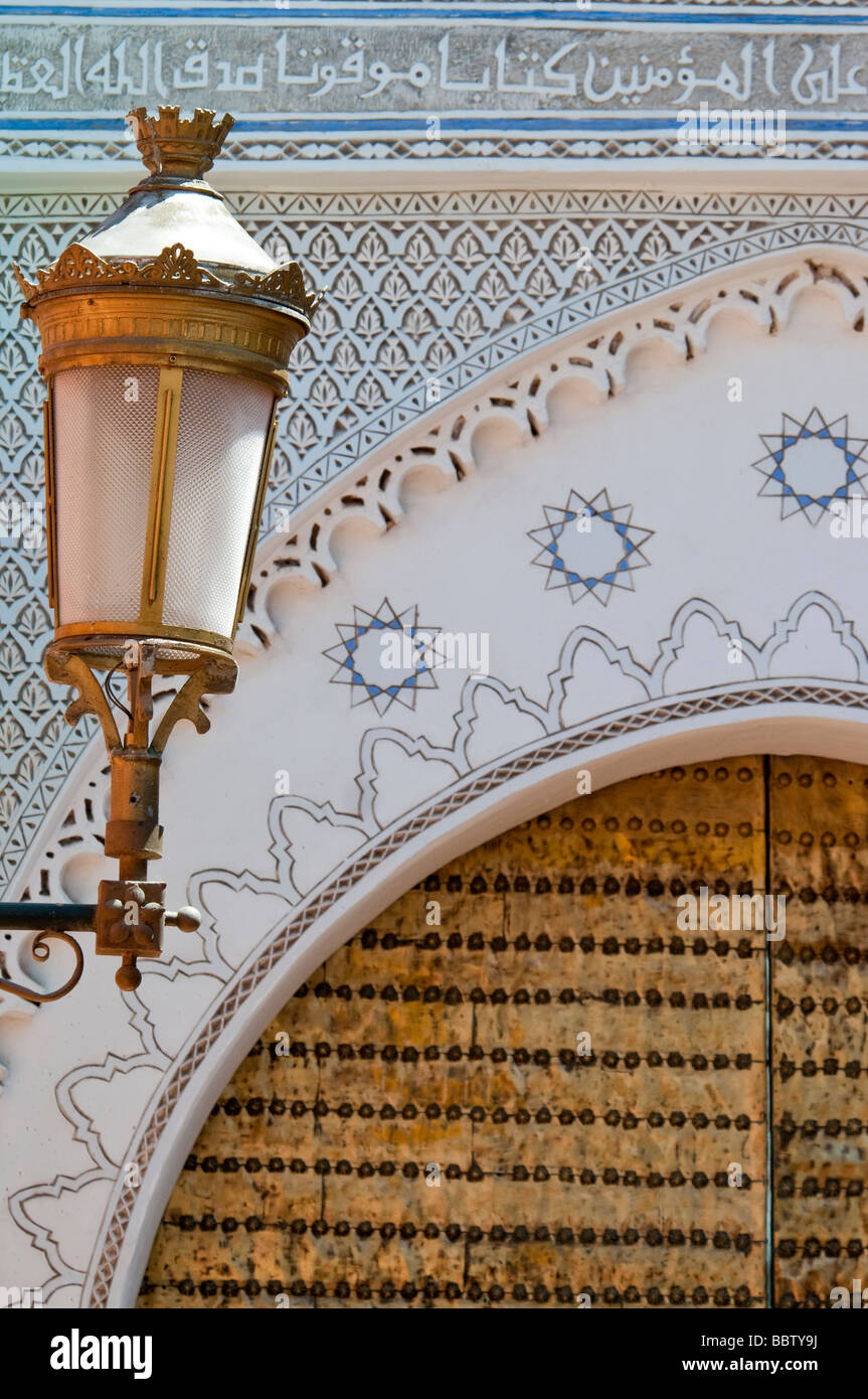 Interior of the Marrakesh Museum in Marrakesh Morocco Stock Photo - Alamy