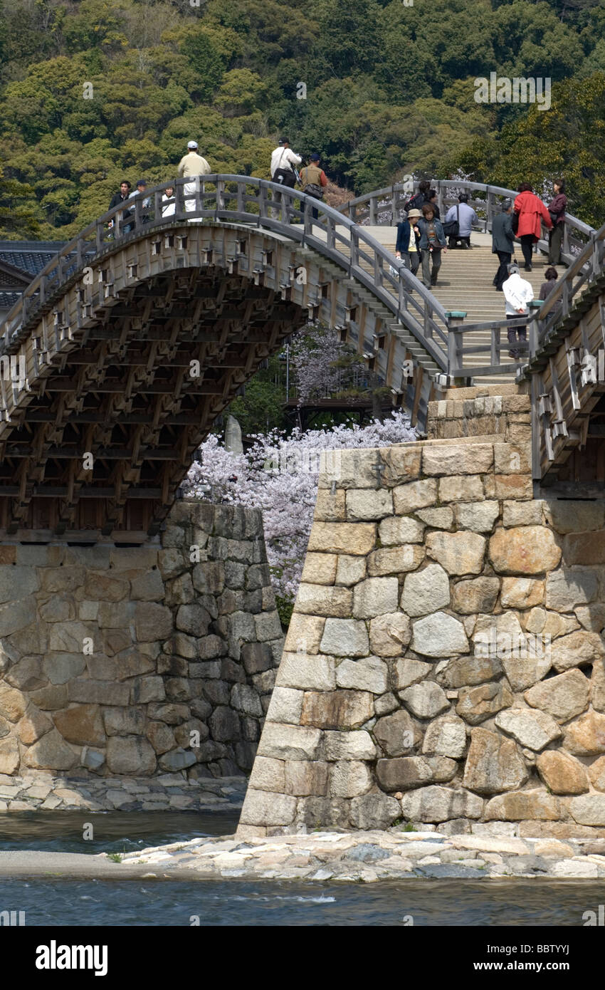 Most famous classic traditional arched bridge in Japan is the Kintai ...