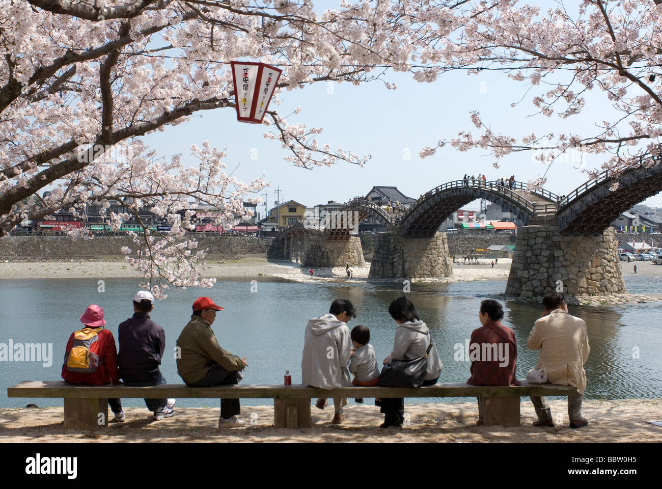 Most famous classic traditional arched bridge in Japan is the Kintai ...