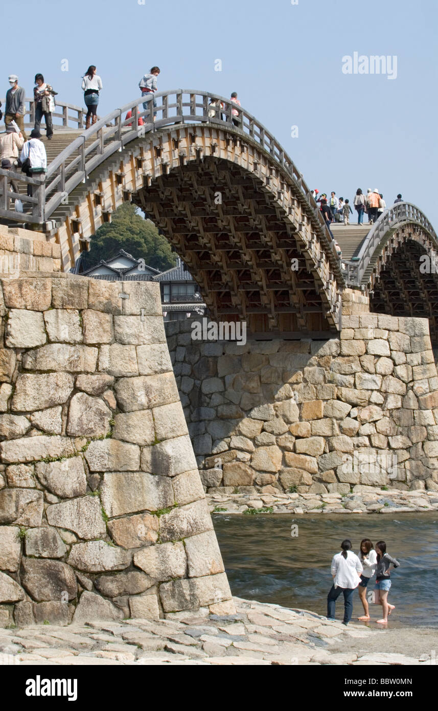 Most famous classic traditional arched bridge in Japan is the Kintai ...