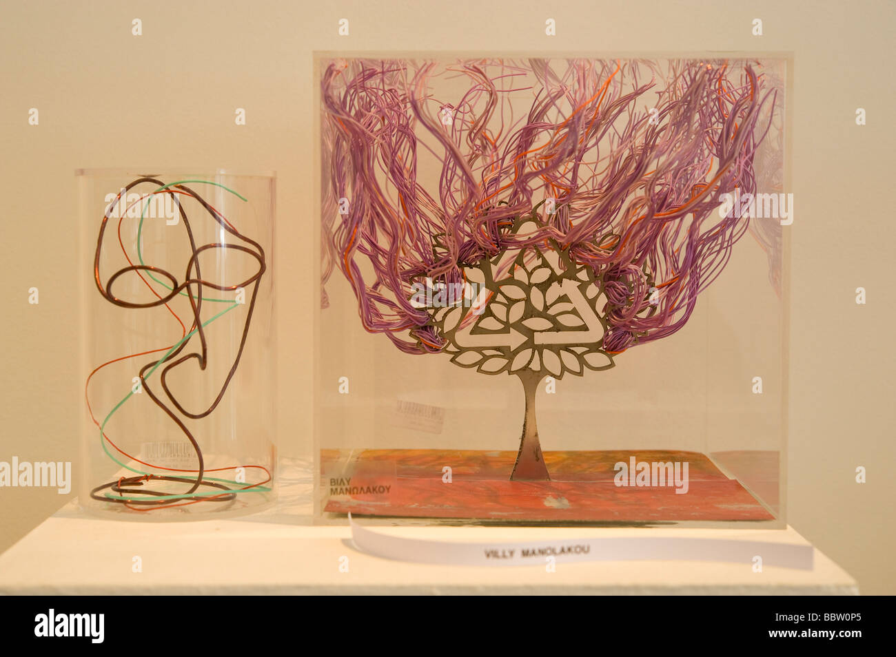 Paris Galerie Used but Useful Kunst aus Recyclingmaterial Paris Gallery ...