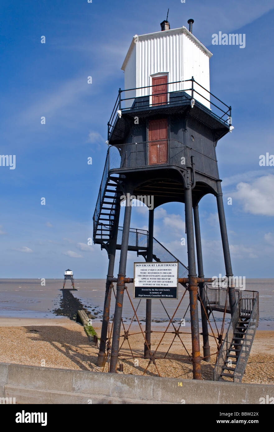 Skeletal tower towers hi-res stock photography and images - Alamy
