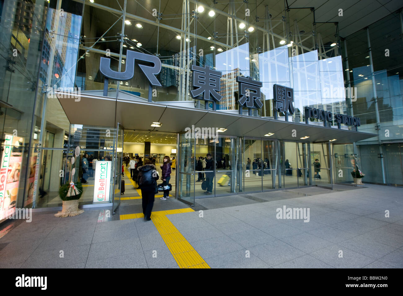 Entrance railway hi-res stock photography and images - Alamy