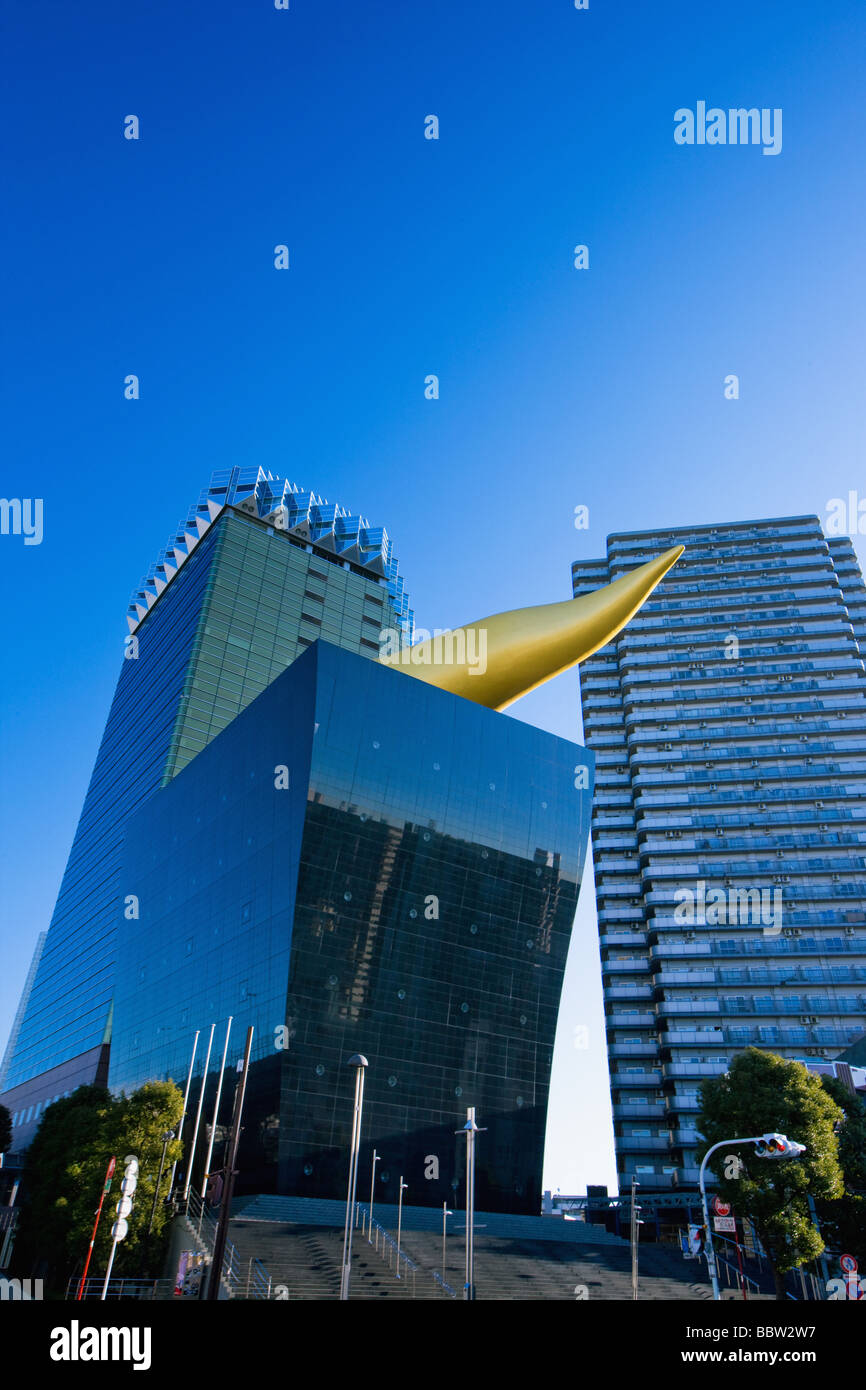 Asahi beer building in Asakusa,Tokyo,Japan Stock Photo - Alamy