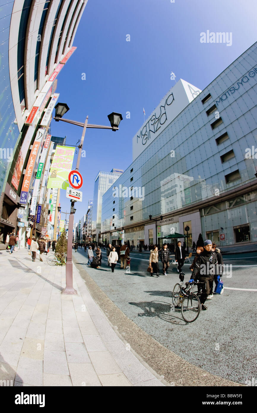 Centre commercial ginza hi-res stock photography and images - Alamy