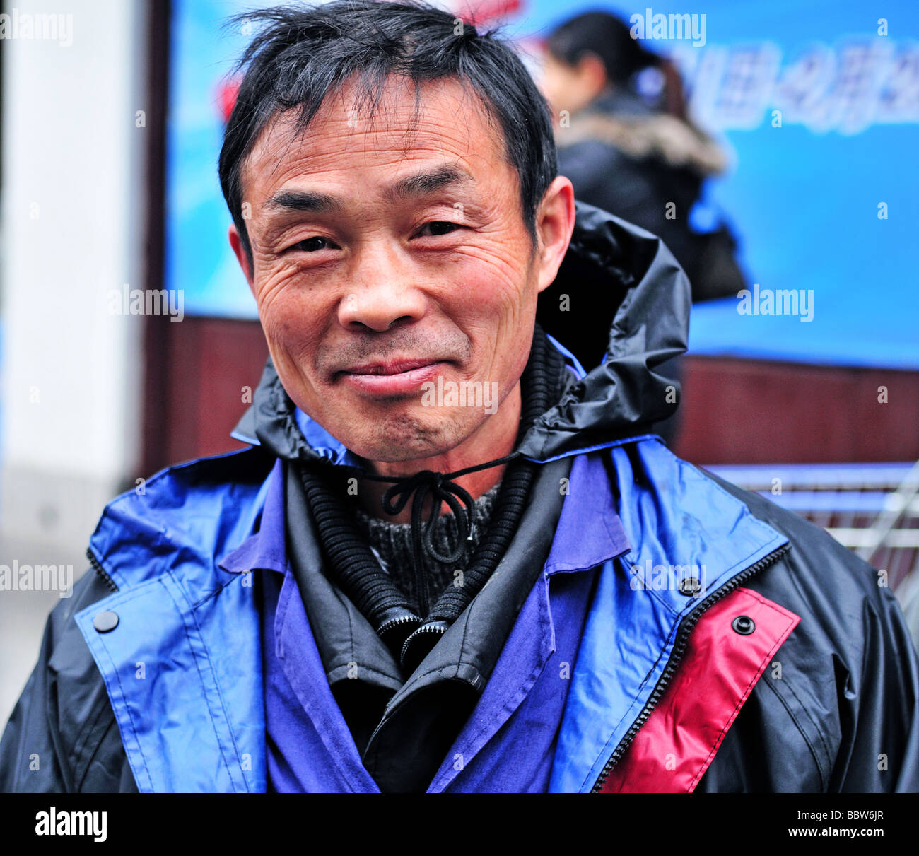 Portrait of Chinese man in Shanghai China Stock Photo - Alamy