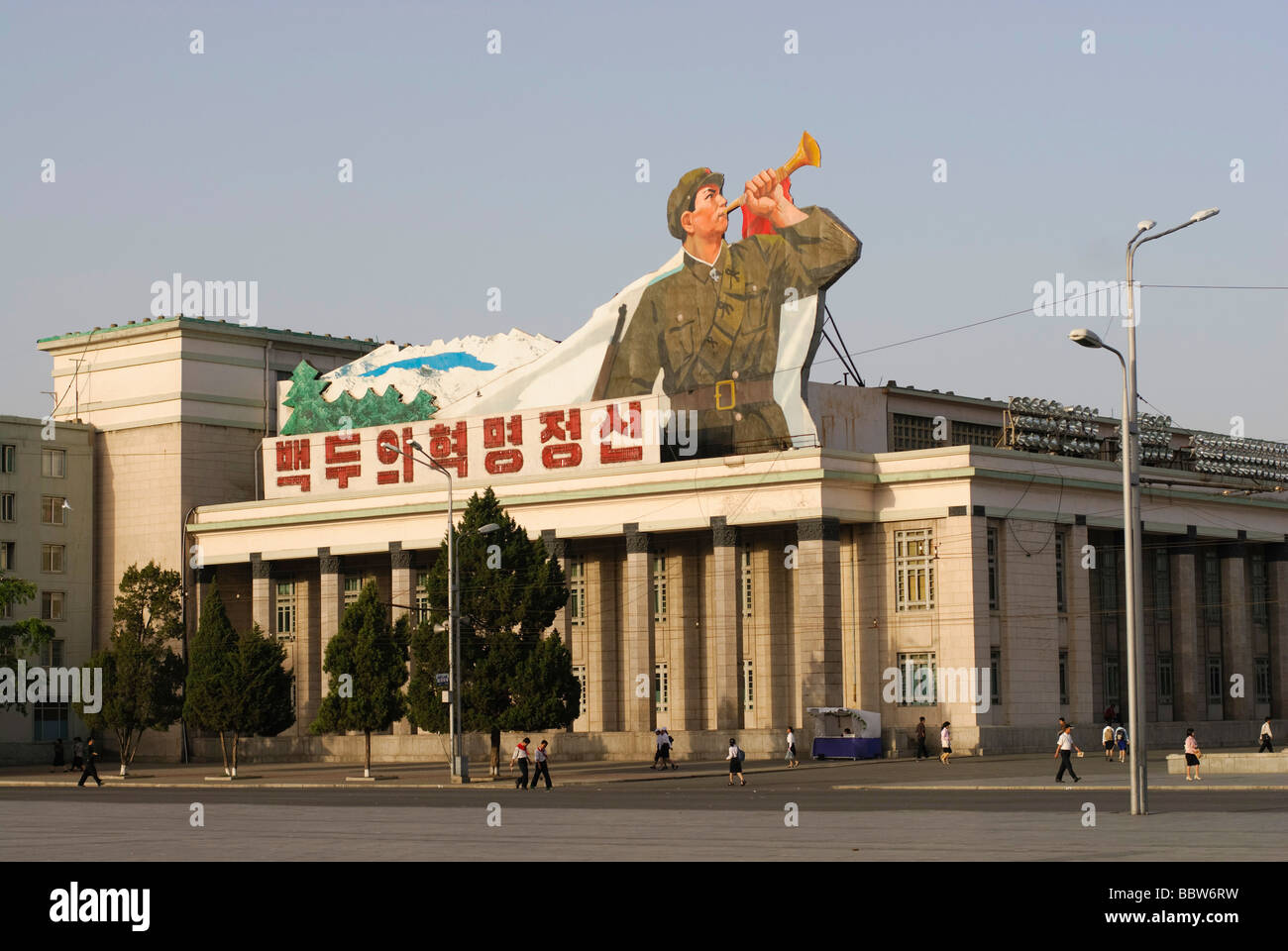 Kim il sung square pyongyang hi-res stock photography and images - Alamy