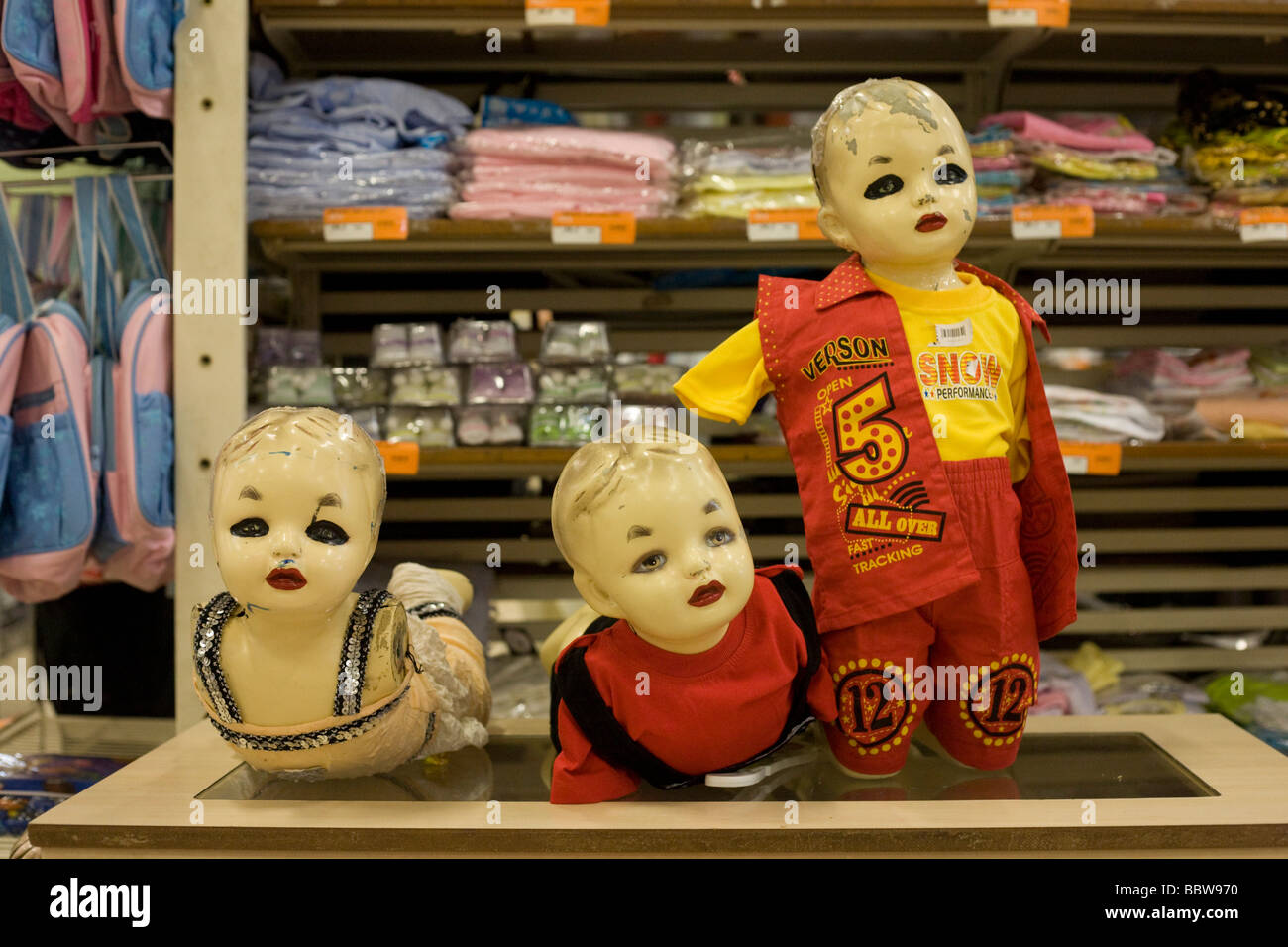 Childrens' clothing mannequins in the Afra Alisveris Merkezi shopping ...