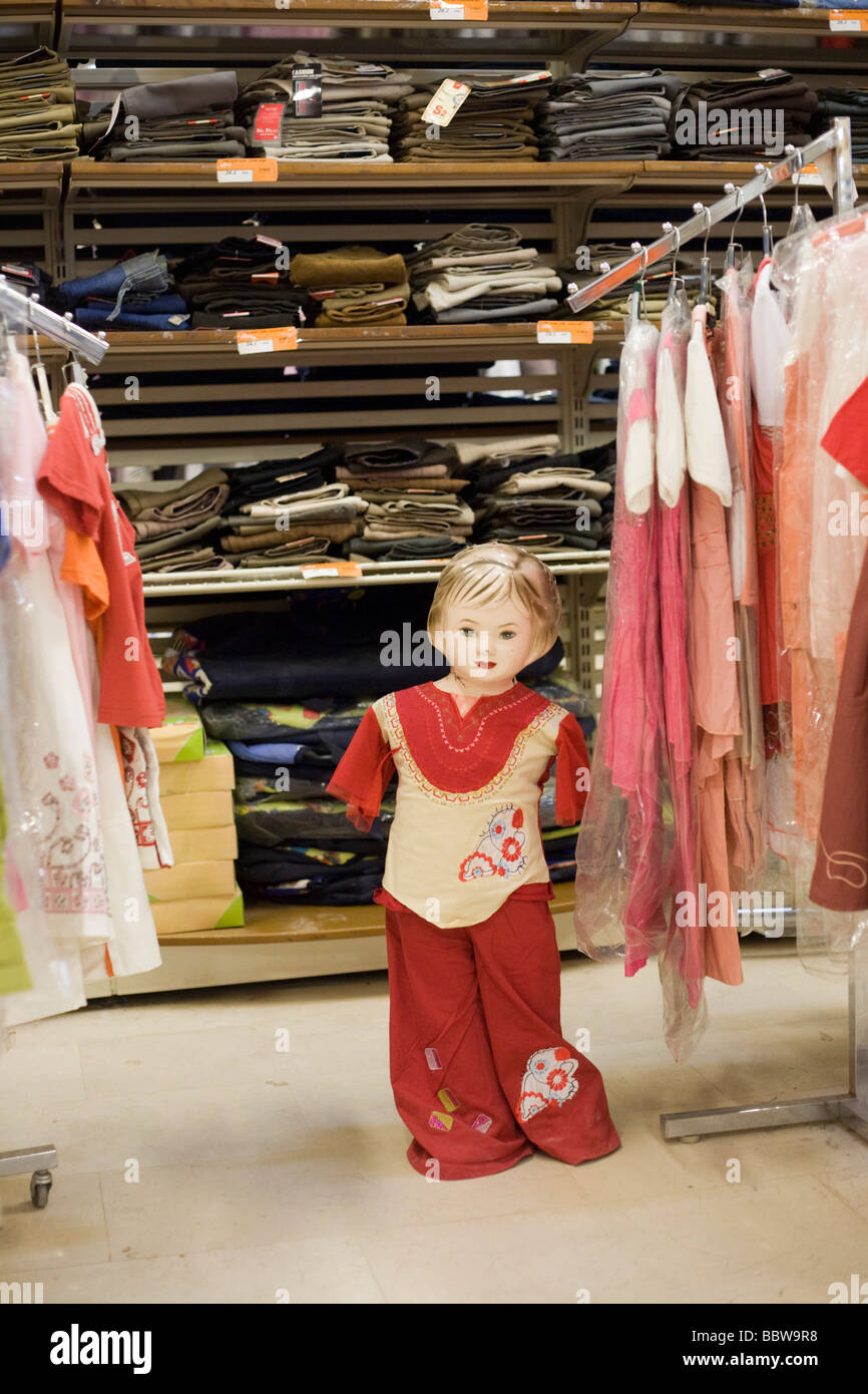 Afra mall hi-res stock photography and images - Alamy