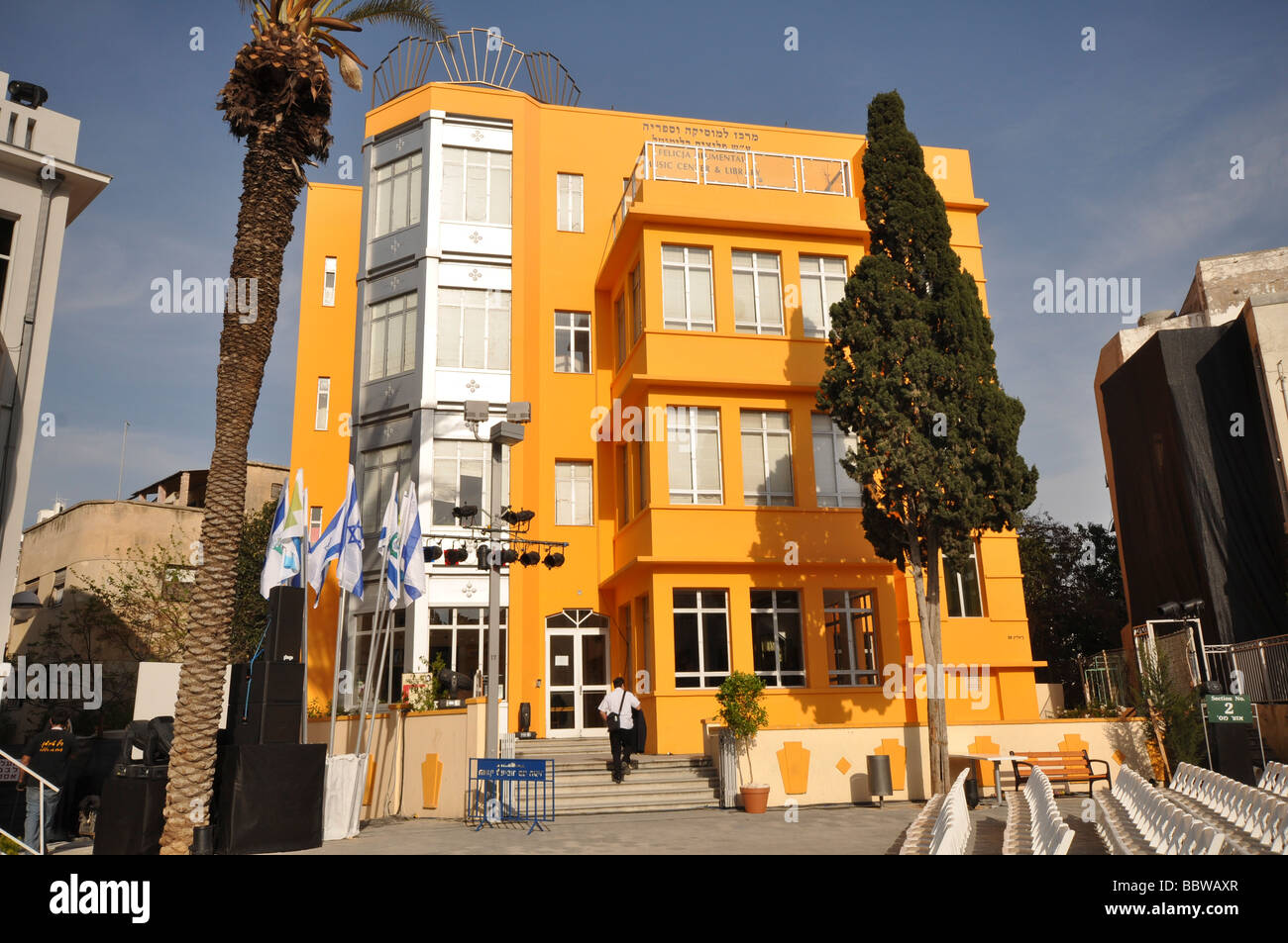 Israel Tel Aviv music centre and library at Bialik Square in Bialik ...